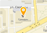 Связной Кемерово - телефон, адрес, контакты. Отзывы о Связной (Кемерово ...